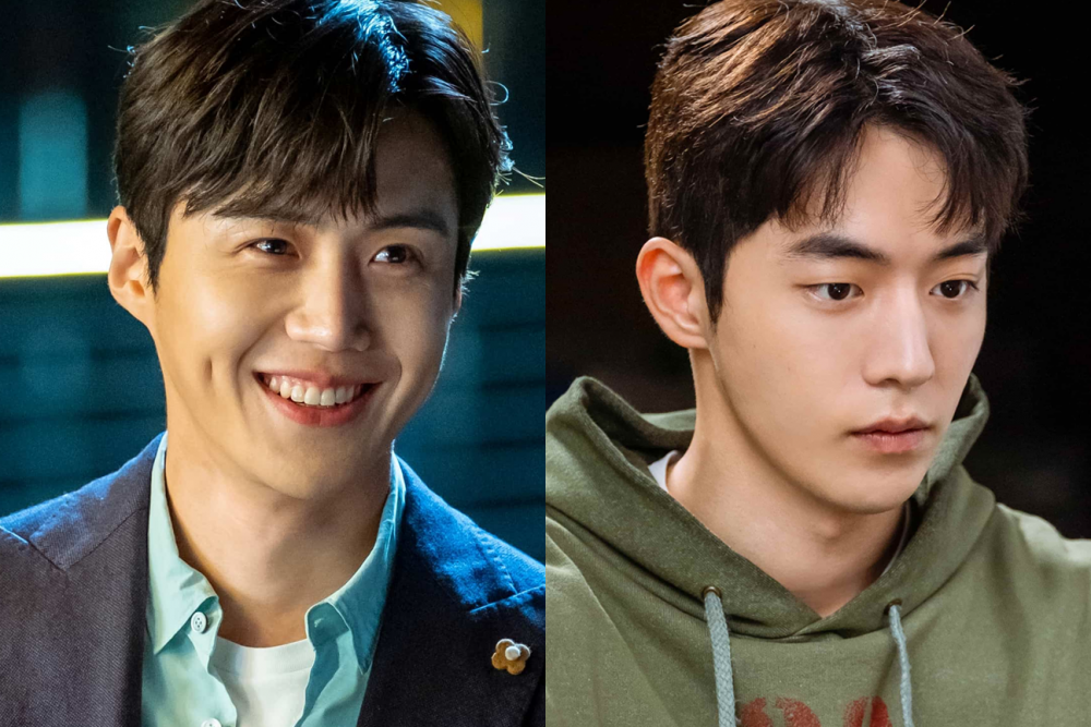 📊 Han Ji Pyeong vs Nam Do San: ¿Debería cambiarse el protagonista de ...